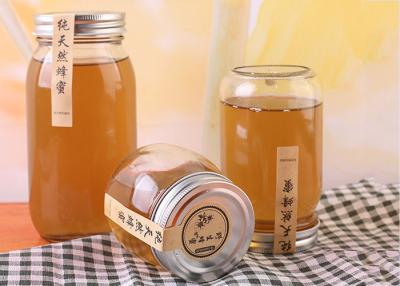 Cina vetro Honey Jars/Honey Packaging Containers di 300ml 500ml 750ml in vendita