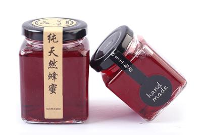 Cina Vetro operato Honey Jars, certificazione d'inscatolamento di vetro del quadrato dello SGS dei barattoli in vendita