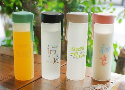 Cina Certificazione di vetro dello SGS del cappuccio della prova della perdita della bottiglia di acqua di viaggio 450ML in vendita