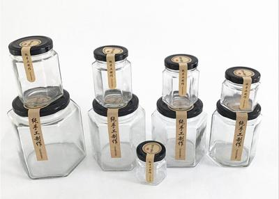 Cina Caratteristica amichevole eco- di Honey Bottles With Metal Lid di vetro del commestibile in vendita
