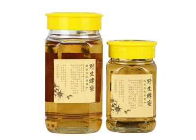 Cina Il quadrato personale di Honey Jars With Screw Lid modella l'alto vetro bianco in vendita