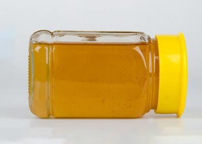 Cina Il quadrato personale di Honey Jars With Screw Lid modella l'alto vetro bianco in vendita