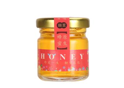 Cina Mini Glass Honey Jars, Honey Bottles vuoto 25ml 35ml 75ml 100ml in vendita