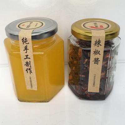 Cina Bottiglia sigillata senza piombo di vetro esagonale del contenitore di alimento di Honey Jars 45ml-730ml in vendita