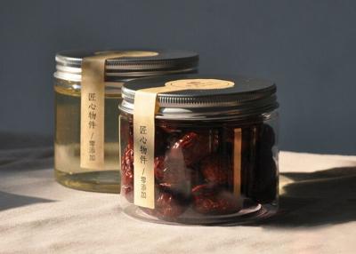 China 380ml Ghee Jam Chilli Paste Bottle-Glas Vierkant Honey Jar With Aluminium Lid Te koop