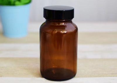 China Van de de Vitaminecapsule van de geneeskundepil het Glasfles Amber Wide Mouth 60ml 100ml 150ml Te koop