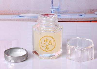 Cina Vetro bianco di Honey Jars 50ml 100ml 280ml di vetro del nido dei chiari uccelli di lusso alto in vendita