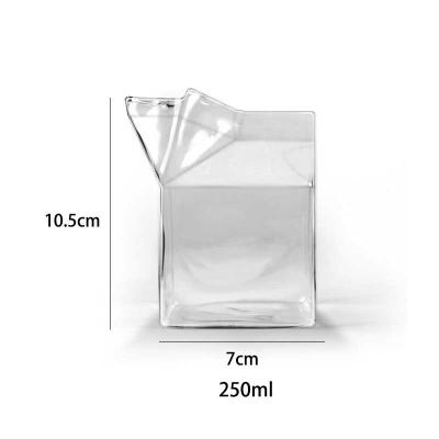 Cina Alta forma quadrata di vetro della bottiglia 250ml del latte della prima colazione del borosilicato chiara in vendita