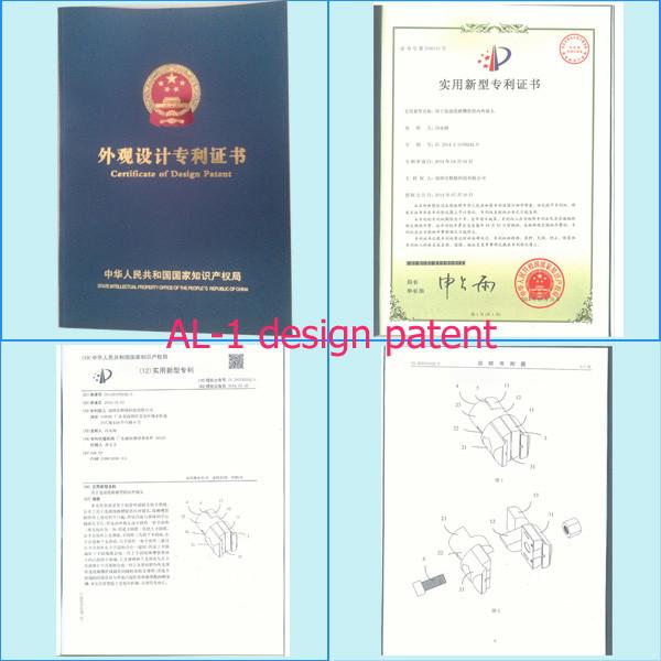 Certificate of Design Patent - Shenzhen Jingji Technology Co., Ltd.