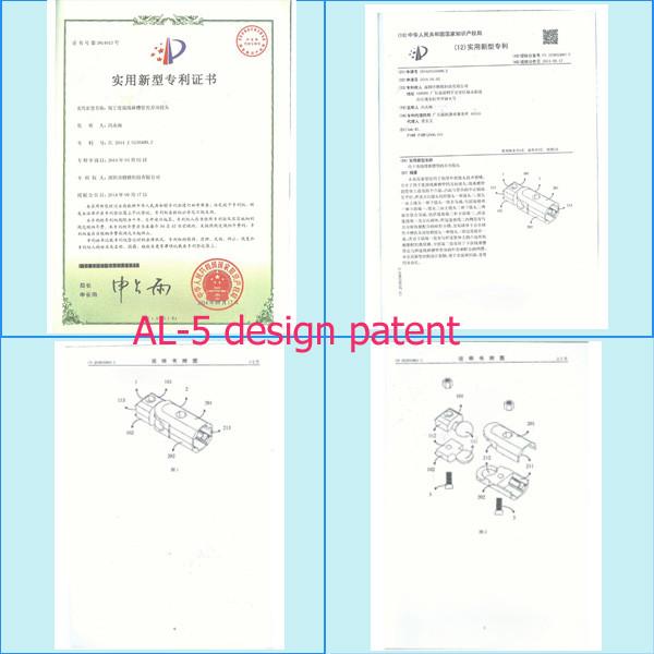 Certificate of Design Patent - Shenzhen Jingji Technology Co., Ltd.