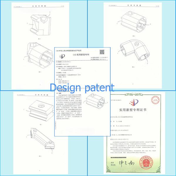 Certificate of Design Patent - Shenzhen Jingji Technology Co., Ltd.