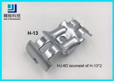 中国 金属の平行の蝶番を付けられた接合箇所の管棚システムHJ-8Dの回転のための一定の金属のスイベル・ジョイント 販売のため