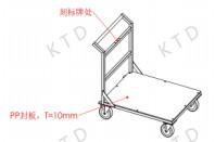 China Processoldermasker KUTED Transport trolley, dubbel L-type trolley met 4 