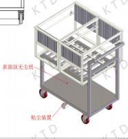 Cina Camionetto di trasporto KUTED con 100 kg di capacità di carico 900Lx450Wx900H mm in vendita