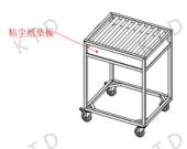 China Flexible workshop grid transfer vehicle | Multi-scenario material management auxiliary equipment for sale