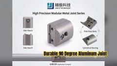 Durable Aluminum 90 Degree Elbow Pipe Joint AL 7