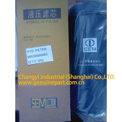China HYD. Filter (SEM) Wheel Loader Parts Heavy Equipment Parts for sale