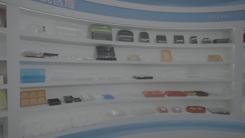 Fornitore cinese verificato - Zhejiang Minxing Packaging Materials Technology Co., Ltd.