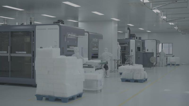 Fornitore cinese verificato - Zhejiang Minxing Packaging Materials Technology Co., Ltd.