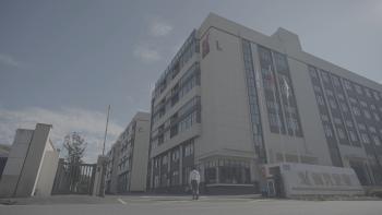 China Factory - Zhejiang Minxing Packaging Materials Technology Co., Ltd.