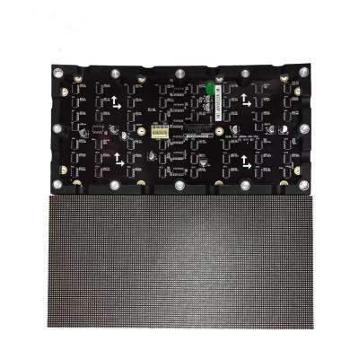 Cina P1.875 Modulo di visualizzazione a LED a colori piatti a LED per interni in vendita