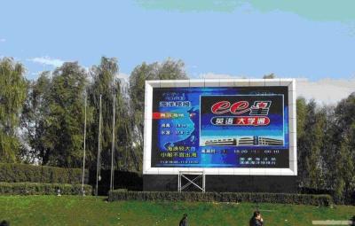 중국 P10 야외 전색 LED 디스플레이 화면 모듈 RGB SMD3535 판매용