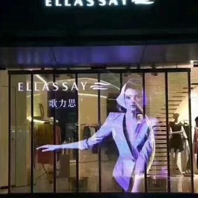 China IP65-beschermingsniveau Aluminium doorschijnend LED-display voor buitenreclame Te koop