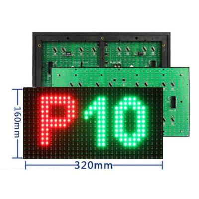 中国 P10 LED 交通ディスプレイ パネル 高速道路 ガントリー LED ディスプレイ 画面 販売のため