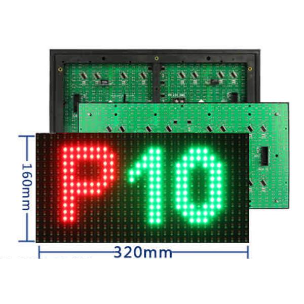 LED 스크롤 메시지 화면 야외 고속도로 LED 교통 신호 표시 화면