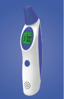 China INFRARED EAR & FOREHEAD THERMOMETER  HET-R111 for sale