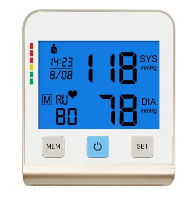 China U81QH Automatic upper arm blood pressure monitor for sale