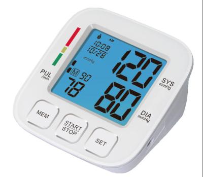 China U83H Digital Accurate Automatic Upper Arm Blood Pressure Monitor for sale