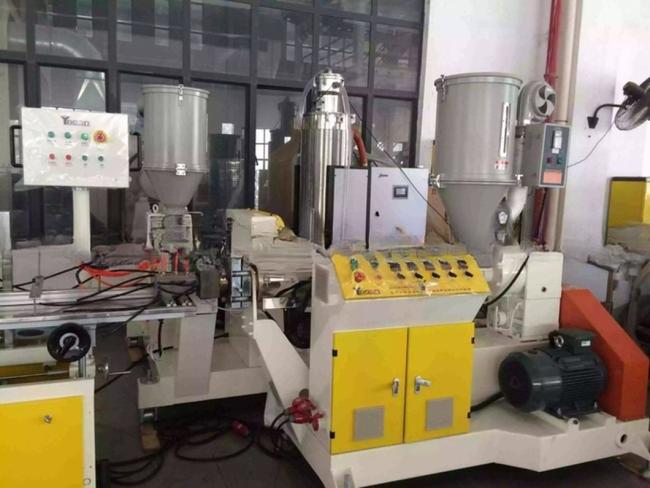 PC/PMMA LED Lampshade Lamp Cover Extrusion Making Machine / Production Line