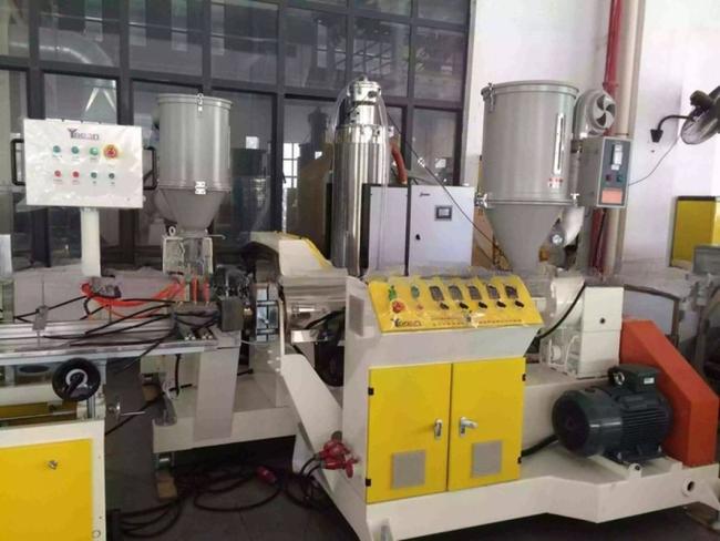 PC / PMMA / ABS LED Lampshade Extrusion Line/PC PMMA LED Lamp Cover Making Machine