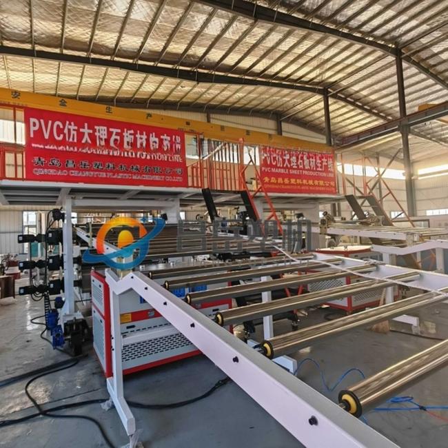 PVC Artificial UV Marble Sheet Production Line