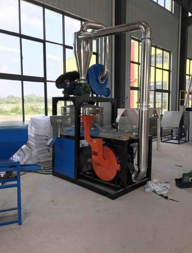 PVC/WPC Pulverlizer /PVC Miller/PVC Milling Machine