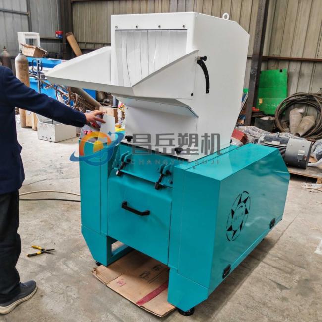 Plastic Crusher PVC Pipe PVC Profile Crusher Crushing Machine