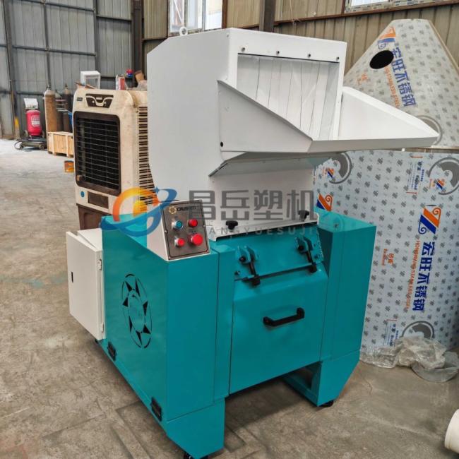 Plastic Crusher PVC Pipe PVC Profile Crusher Crushing Machine