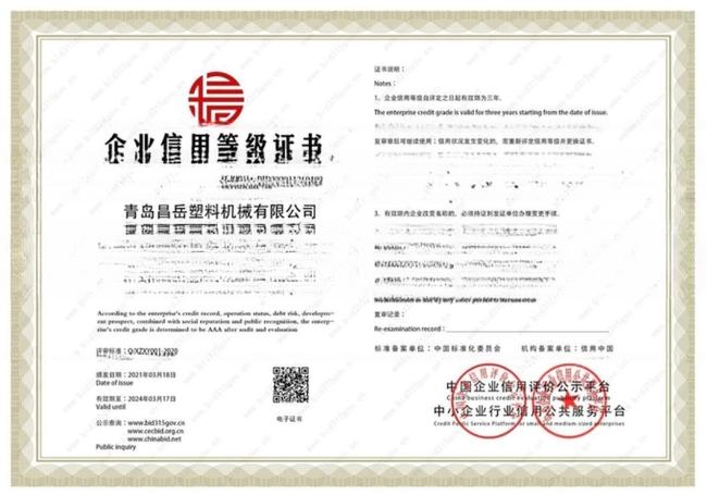 High Speed PP PS Roll Sheet Extrusion Production Line for Thermoforming