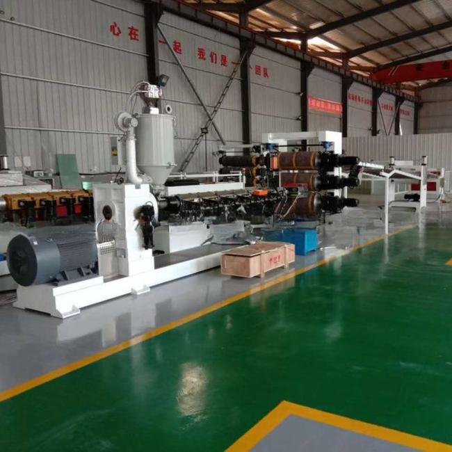 ABA Three Layer PP PE Sheet Extrusion Making Machine with Embossment Roller / PP PE Board Extruder Machine