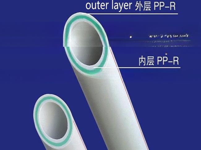 Automatic Fully PPR Tube Extruder Machine