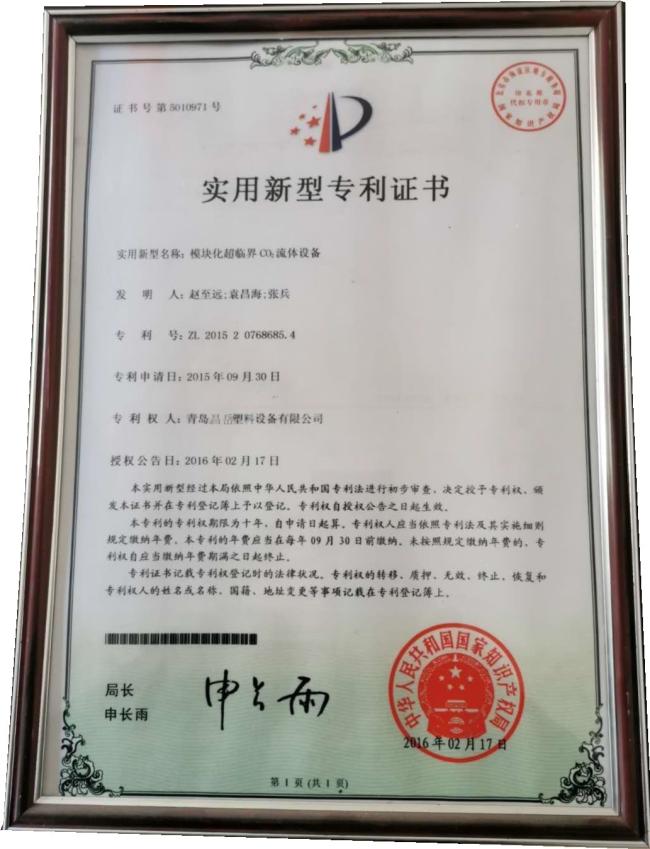 Plastic HDPE Pipe Extruder Machine / PE 100 Water Supply HDPE Pipe Production Line PE PPR Pipe Making Machine