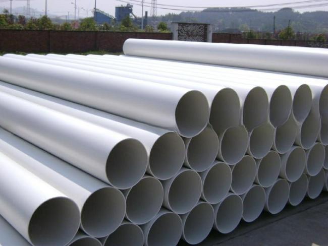Water Supply / Drainage Plastic PVC Pipe Making Machine
