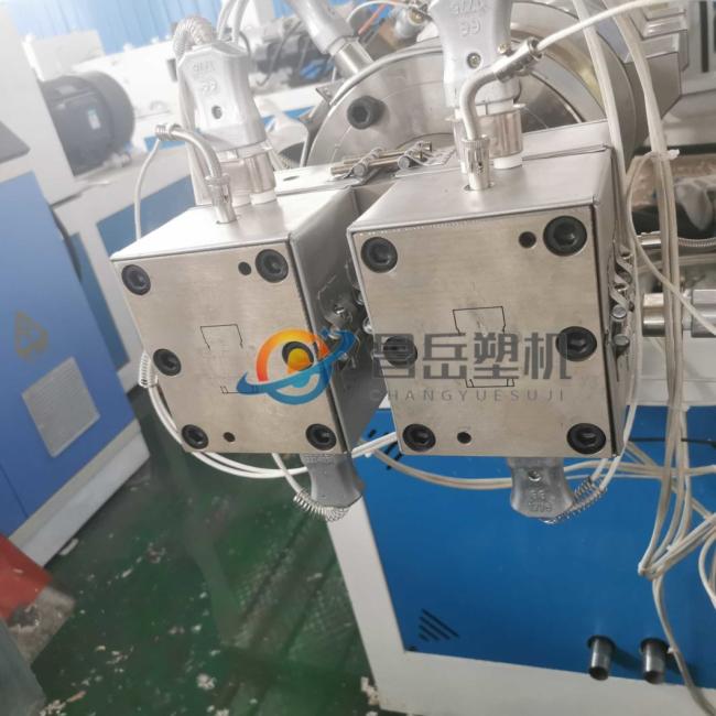 Automatic Plastic PVC Trunking Cable Duct Profile Extrusion Machine