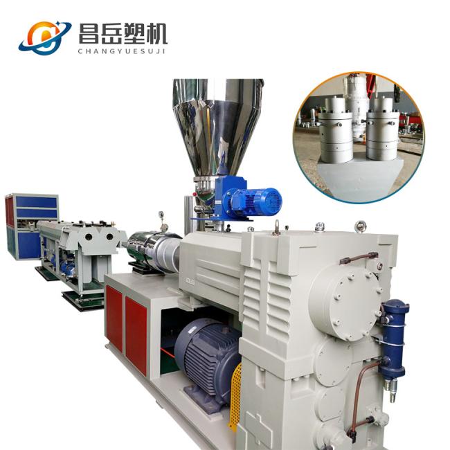 PVC Conduit Pipe Extruder Machine Making Machine PVC Dual Pipe Line