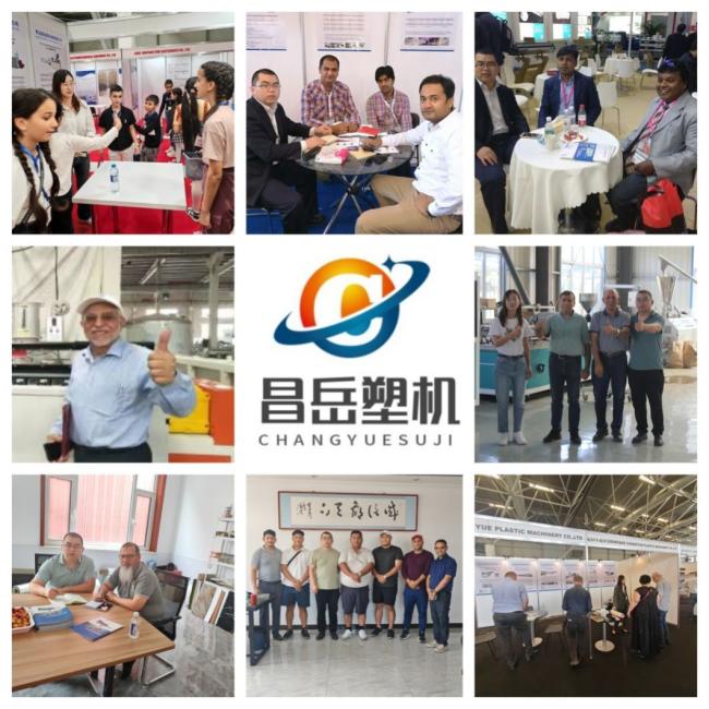 PVC Conduit Pipe Extruder Machine Making Machine PVC Dual Pipe Line