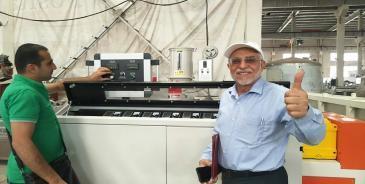 Plastic Extruder Machine PVC Drainage Pipe Production Line