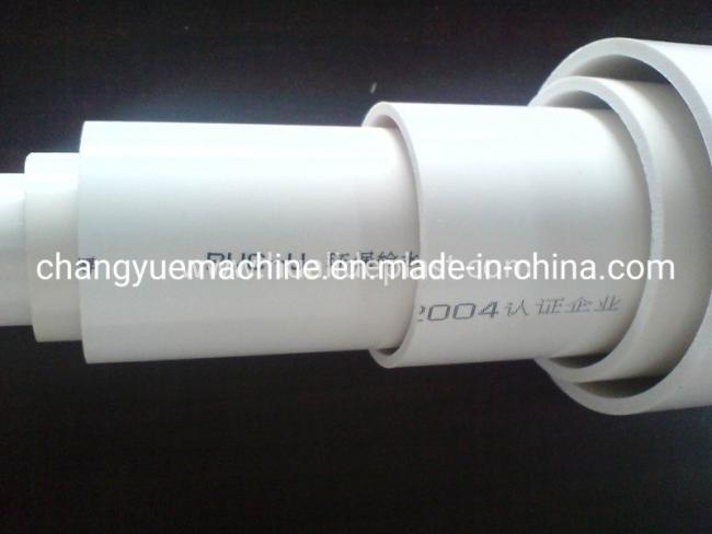 High Quality PVC Pipe Making Machine