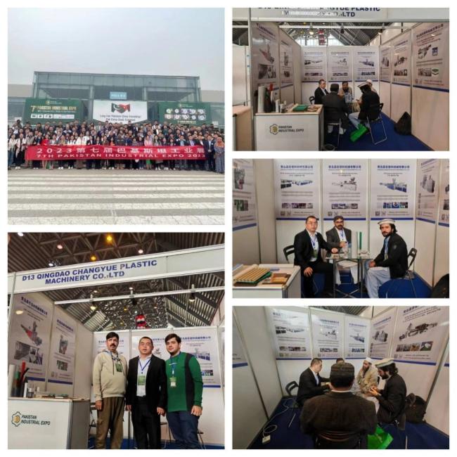 PVC Electric Conduit Pipe Making Machine