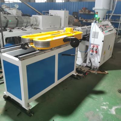 Chine Customizable Single Wall Corrugated Pipe Production Line with Plastic Pipe Extrusion Machine for Different Applications à vendre